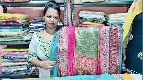 आप लग क डमड पर फर स पकसतन सट Pakistani Suit Order