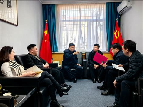 低碳产业委员会