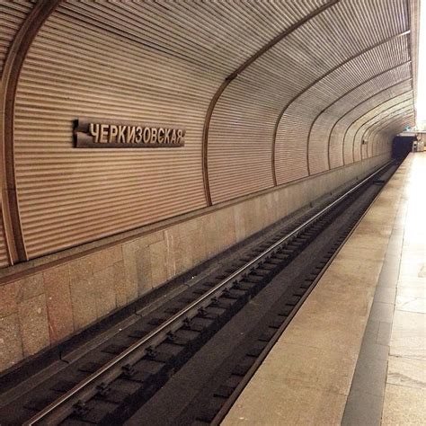 Premium Photo Railroad Station Platform