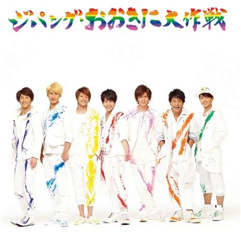 Jpmedia365 Free Download Japanese Movies Drama Music Akb48 Anime