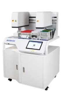 Automated Sample Processing System Altibia World Store