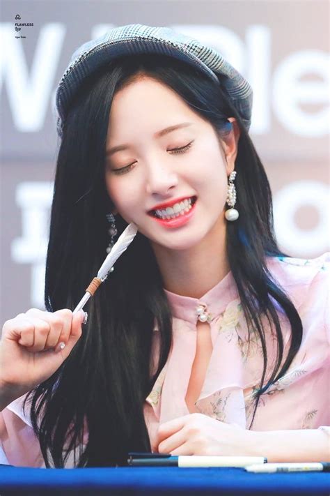 보 연예인잡담 에펨코리아