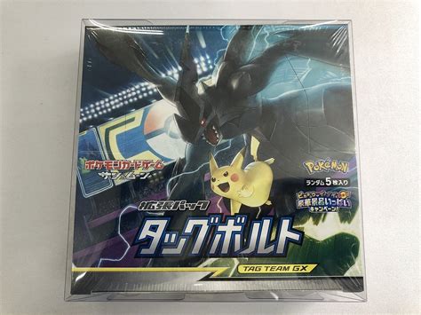 Yahooオークション 【シュリンク未開封】ポケモンカードゲームサン