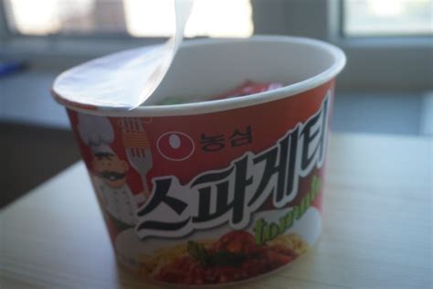 농심 스파게티 컵라면 진짜 파스타면 네이버 블로그