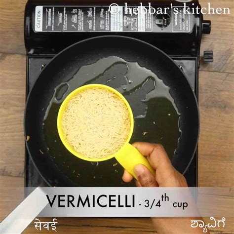 Seviyan Kheer Recipe Semiya Payasam Semiya Kheer Or Vermicelli Kheer