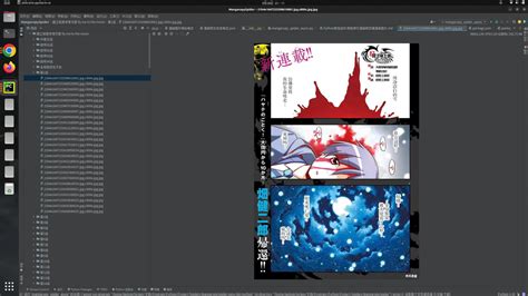 Python爬虫逆向 爬取拷贝漫画网页端漫画图片 哔哩哔哩 Python爬虫逆向 爬取拷贝漫画网页端漫画图片 哔哩哔哩