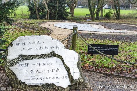 民國四大美女——林徽因的故事（上） 每日頭條