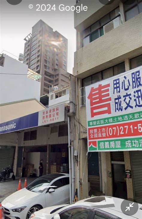 高雄市前金區旺盛街透天三樓店面住家 高雄市前金區買房子、房屋出售 樂屋網