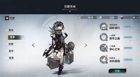 【gui】—《终末·浪潮》megumiui 站酷zcool