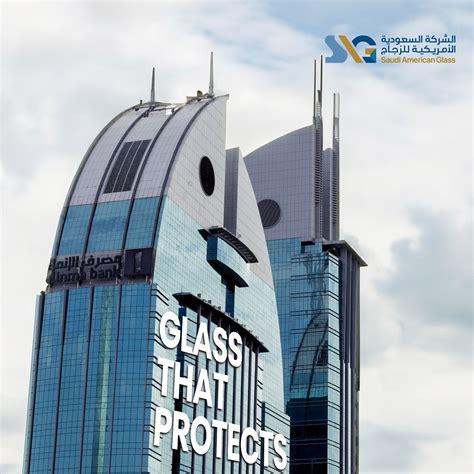 Saudiarabia Ksa Riyadh Saudiamericanglass Highperformanceglass