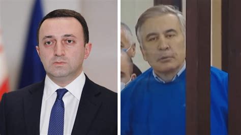 იუსტიციის სამინისტრო ყველაფერს აკეთებს რომ სააკაშვილის ჯანმრთელობა