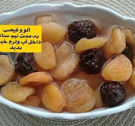 طرز تهیه شیرین قاتق گیلانی سنتی و خوشمزه به روش اصلی