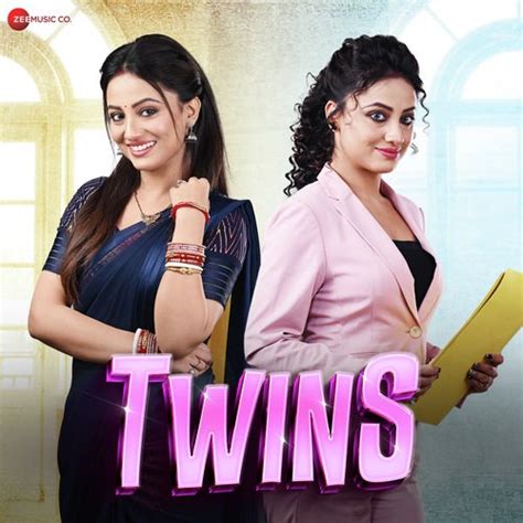 I Love You Priya From Twins Songs Download Free Online Songs JioSaavn