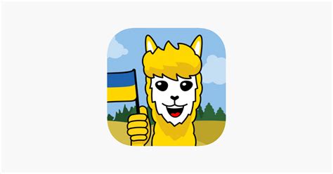 ‎Розвиваючі ігри українською On The App Store
