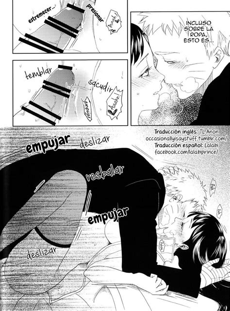 Patience Manga Hentai