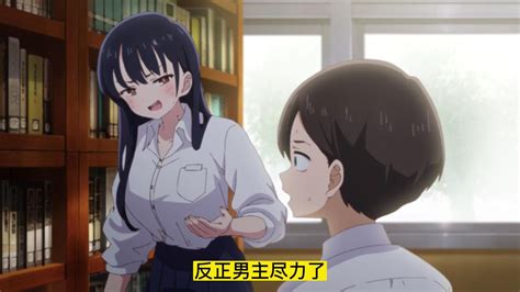 我心里危险的东西第一集高清1080p在线观看平台腾讯视频