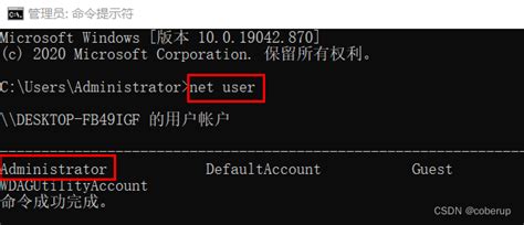 Matlab License Check Failed Error 9 解决方法matlab Error9 Csdn博客