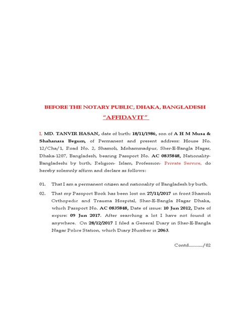 Present Passport Lost Download Free Pdf Affidavit Bangladesh