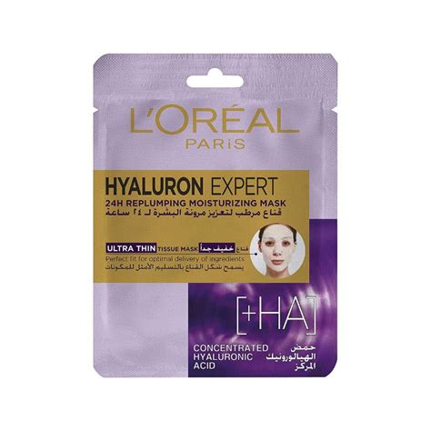 Loreal Paris Hyaluron Expert 24h Moisturizing Sheet Mask Zynah Egypt