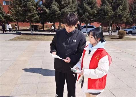 健康入春 预防先行——我校开展预防春季传染病宣传活动 绥化学院