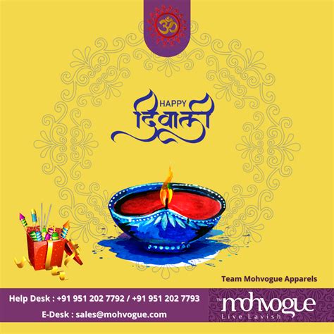 Mohvogue Happydiwali Mohvogueapparels Surattextilemarket सभी