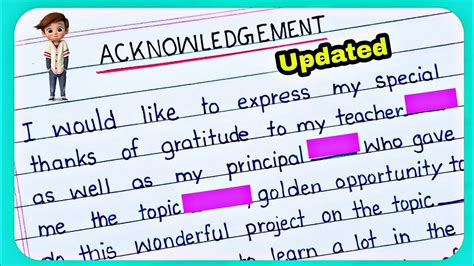 Acknowledgement How To Write Acknowledgement School Project File