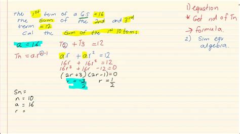 Grade 12 Number Patterns Solving Geometric Simultaneous Equations