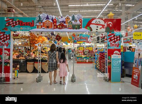 Bankapi Hi Res Stock Photography And Images Alamy