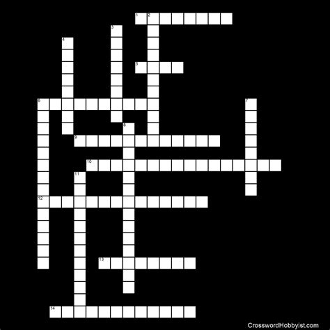 The Lymbic System Crossword Puzzle