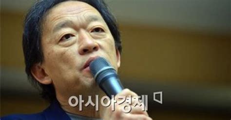 정명훈 지휘자 부인 불구속 입건서울시향 전 대표 명예훼손 혐의