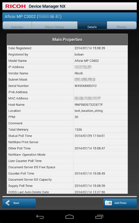 Android 용 Ricoh Device Manager Nx Apk 다운로드