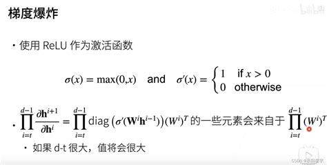 【机器学习面试】百面机器学习笔记和问题总结扩展面试题 Csdn博客