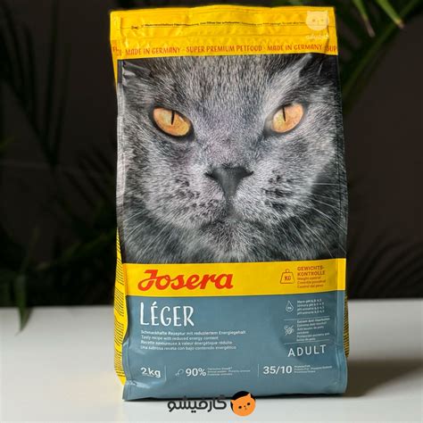 غذا خشک لژر جوسرا Josera Léger در گارفیشو