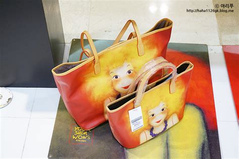 일러스트 가방 육심원아트샵 육심원 팝업스토어 In 롯데백화점 본점 네이버 블로그