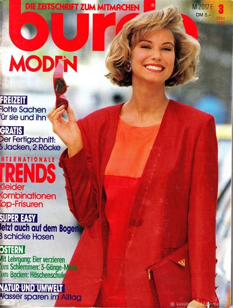 Бурда Моден (Burda Moden) 1991-1993 в интернет-магазине на Ярмарке ...
