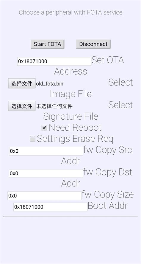 Ble Mesh协议栈ota升级流程 — Linkedsemi Documentation Center 文档