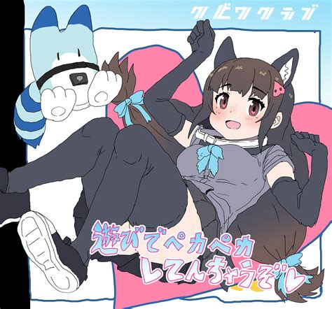 Lucky Beast And Collared Peccary Kemono Friends Drawn By Kumasyan Danbooru