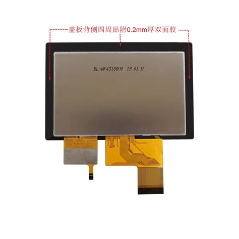 Inch TFT Display Module With PCBA And Touch Panel BIT RGB Interface X Resolution
