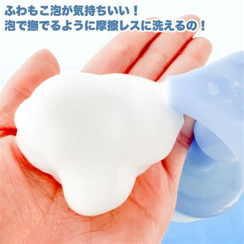 泡のボディソープ｜カウブランド無添加の口コミ 娘も大好きなふわもこ泡🫧 あの赤箱で有名 By Riho 集英社maquiaエキスパート