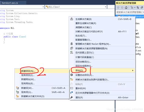 Wpf服务端数据库连接教程 Csdn博客
