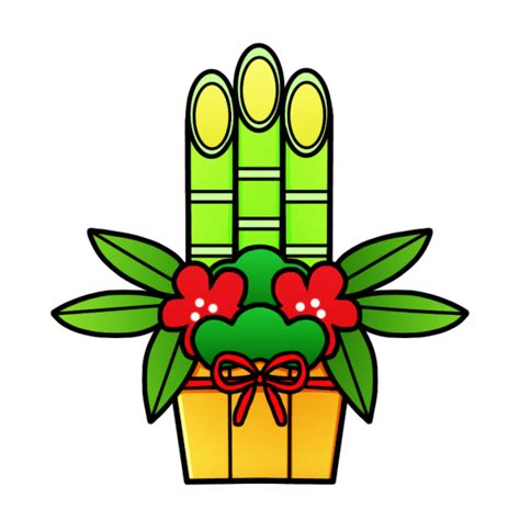 門松のイラスト かわいいフリー素材が無料のイラストレイン