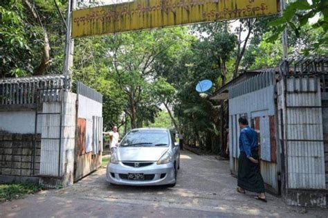 ခြံအမှတ် ၅၄ ကိစ္စ ဦးအောင်ဆန်းဦး၏ လျှောက်ထားချက်ဒေါ်အောင်ဆန်းစုကြည်၏ ရှေ့နေအဖွဲ့ ကန့်ကွက် Bur