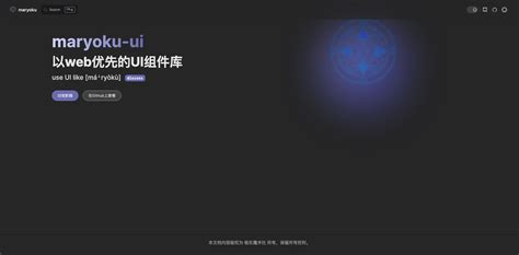 showcase maryoku ui · issue 441 · withastro astro build · github