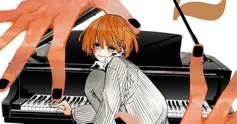 Manga Passion „pppppp“ Nun Abgeschlossen