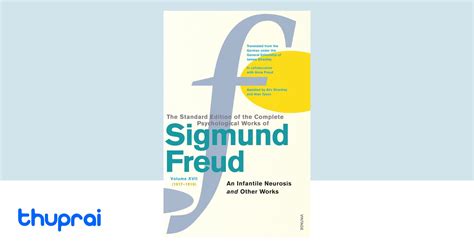 Buy The Complete Psychological Works Of Sigmund Freud Vol17 In Nepal