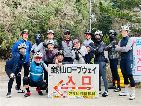 ひろたまちゃんねる on Twitter 何かの間違いでガチ勢と走ったらえらいことなった
