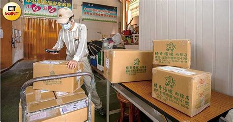 物流塞車！黑貓3日前暫停受理寄雙北、桃竹低溫包裹 新竹物流不送北部5縣市 生活 Ctwant