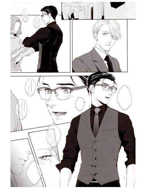 OJmomo Yoshi SUIT Yuri On ICE Dj JP MyReadingManga