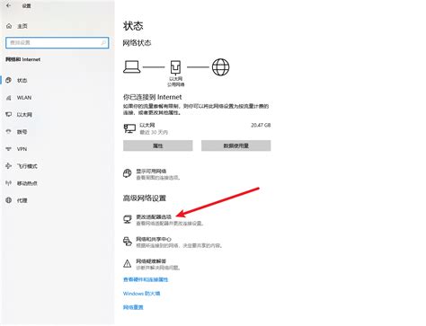 解决csdn等网站访问不了的问题csdn无法访问 Csdn博客