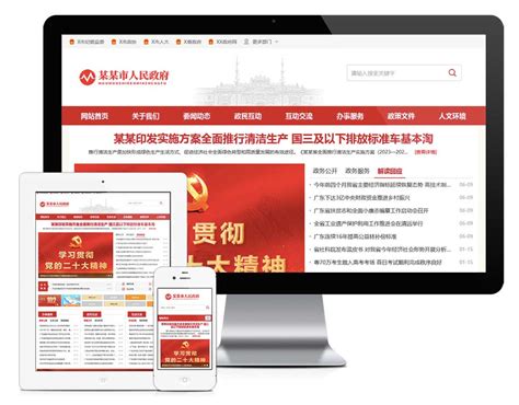 Eyoucms